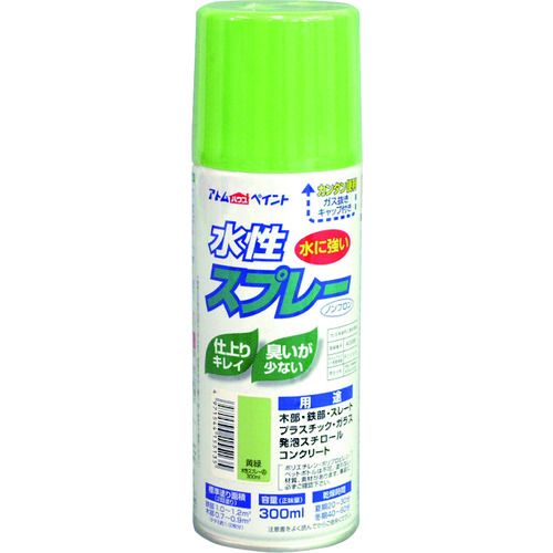 特長:●霧が細かいので、誰でも綺麗に塗装ができます。●指が疲れにくい、軽いタッチのプッシュボタンです。●乾いた塗膜は水に強く、落ちません。 用途:●鉄部、木部、コンクリート、ガラス、発泡スチロール、段ボール紙、プラスティック（アクリル・ポリ...