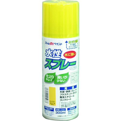 特長:●霧が細かいので、誰でも綺麗に塗装ができます。●指が疲れにくい、軽いタッチのプッシュボタンです。●乾いた塗膜は水に強く、落ちません。 用途:●鉄部、木部、コンクリート、ガラス、発泡スチロール、段ボール紙、プラスティック（アクリル・ポリ...