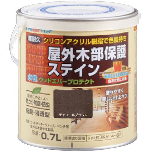 特長:●シリコンアクリル樹脂にHALS（紫外線劣化防止剤）とUV吸収剤を配合した高性能木部保護塗料です。 用途:●ウッドデッキ、ラティス、木製家具、木製ベンチなどの屋外木部に。 仕様:●色：チャコールブラウン●容量(L)：0.7●乾燥時間：...