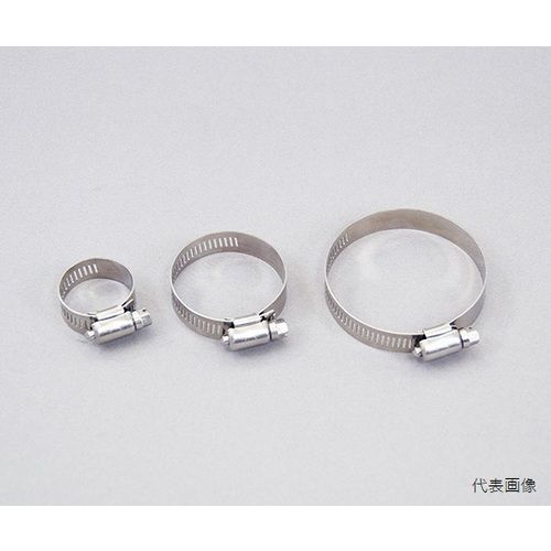 特長:●オールSUS304製のバンドです。 仕様:●最大径(mm)：57●最小径(mm)：33●バンド幅(mm)：14.2●ねじHEX(mm)：8 材質／仕上:●ステンレス(SUS304)特長:●オールSUS304製のバンドです。 仕様:●...