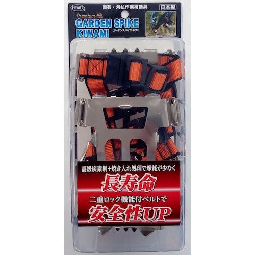 特長:●高級炭素鋼＋焼き入れ処理で摩耗が少ない。●二重ロック機能付ベルトで安全性が向上。 用途:●刈払機を使用した緩斜面での草刈作業や緩やかな法面での草取り作業に最適です。 仕様2:●二重ロック機能付装着ベルト特長:●高級炭素鋼＋焼き入れ処...