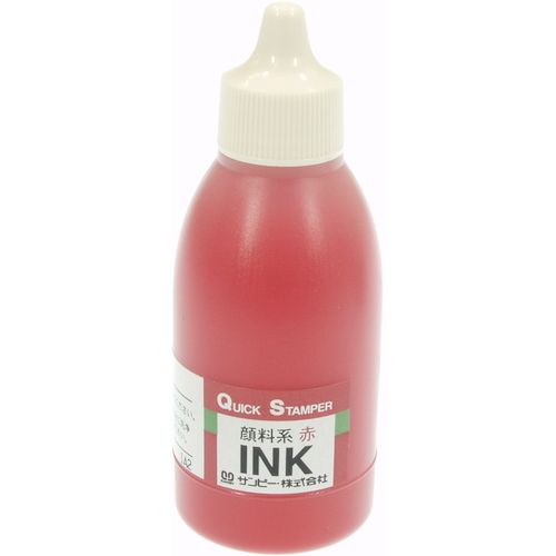 特長:●高品質で鮮明な印字を支えます。●サンビークイック商品シリーズ専用インクです。 仕様:●色：赤●容量(ml)：50 仕様2:●耐光性・耐水性に強い特長:●高品質で鮮明な印字を支えます。●サンビークイック商品シリーズ専用インクです。 仕...