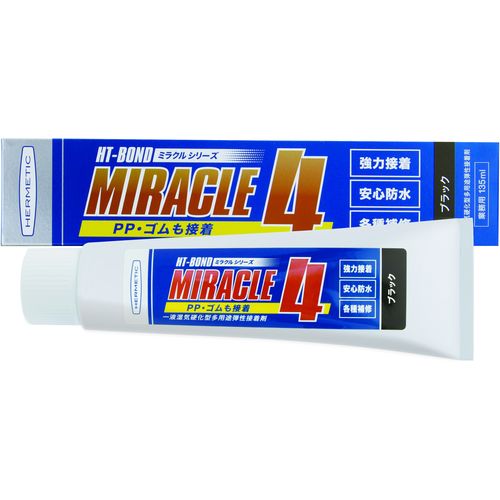 特長:●PPやPEなどの難接着材料も接着が可能な弾性防水接着剤です。 仕様2:●一液型多用途弾性防水接着剤●水質基準規格適合品（JWWA K-161）、シロキサンフリータイプ特長:●PPやPEなどの難接着材料も接着が可能な弾性防水接着剤です...