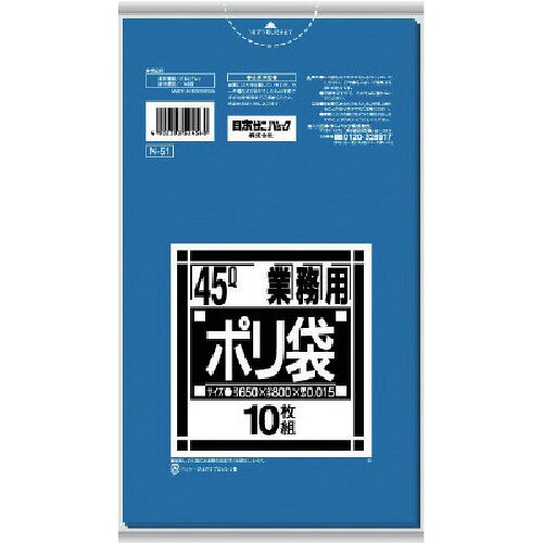 特長:●極薄強化ポリのシリーズです。 用途:●軽量物のゴミ収集に。 仕様:●容量(L)：45●縦(mm)：800●横(mm)：650●厚さ(mm)：0.015●色：青 材質／仕上:●高密度ポリエチレン（HDPE）特長:●極薄強化ポリのシリー...