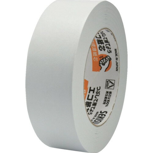 特長:●ダンボール梱包に最適なクラフトテープを「ホワイト」で彩りました。●白い段ボール・化粧箱などに使いやすい、デザイン性を損なうことのない白いテープです。●特殊な樹脂加工により防湿性に優れ、高・低温性にも優れています。●展開が軽く、作業性...