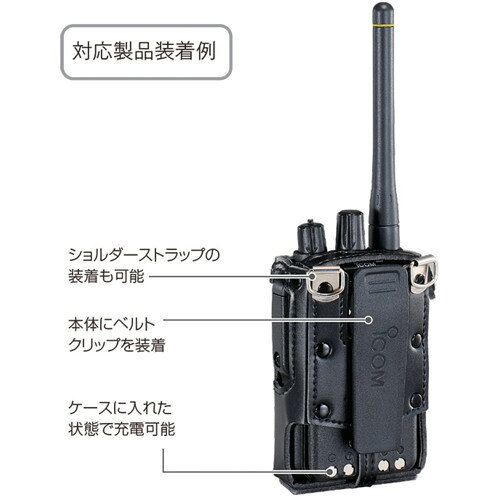 仕様:●品名：キャリングケース●適合機種：BP-294 仕様2:●（BP-294用）ケース装着のまま充電可能仕様:●品名：キャリングケース●適合機種：BP-294 仕様2:●（BP-294用）ケース装着のまま充電可能