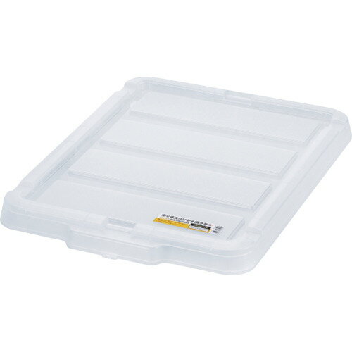 特長:●BOXコンテナ用のフタです。 用途:●BOXコンテナのフタとして。 仕様:●適合コンテナ：B-45R・B-32R・B-45・B-32●色：クリア●外形寸法(mm)間口：582●外形寸法(mm)奥行：386●外形寸法(mm)高さ：41...