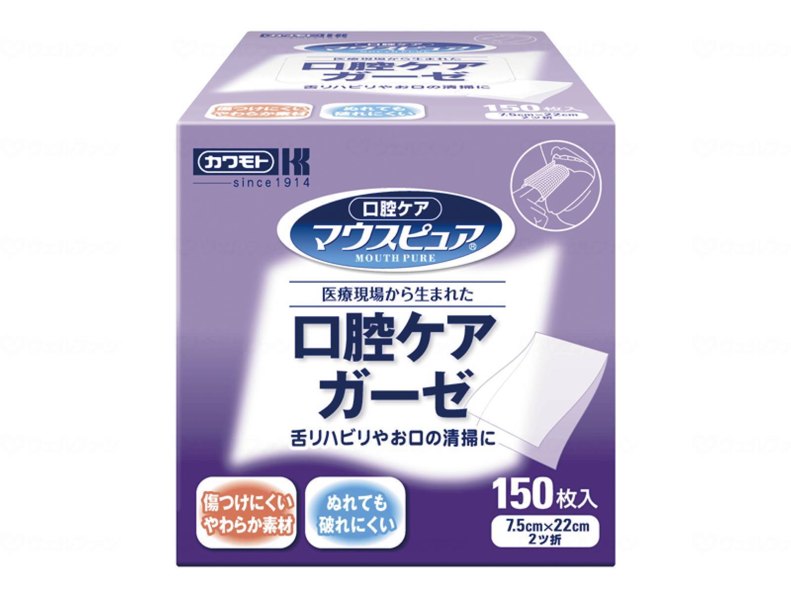 食事・口腔ケア関連商品 口腔ケア 口腔ケア サイズ・重量高さ83mm×幅85mm×奥行115mm 重量105g特長医療現場から生まれた口腔ケアガーゼ舌リハビリやお口の清掃に傷つけにくいやわらか素材ぬれても破れにくいコメントぬれても破れにくい...