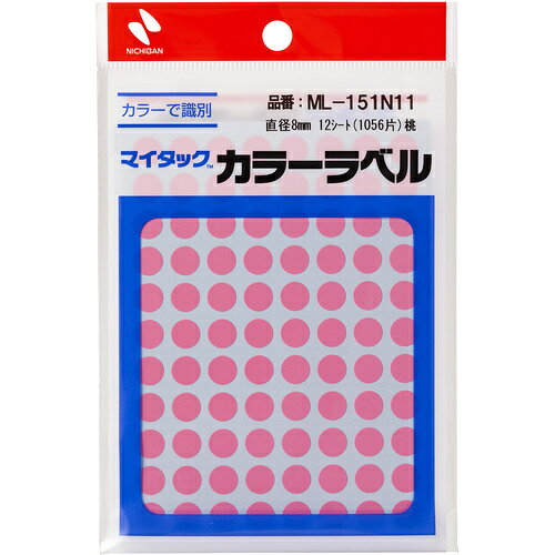 特長:●色数もサイズも豊富で、識別に便利です。 用途:●ファイル、資料、スクラップ、備品の分類や見出し表示ラベルに。 仕様:●色：桃●面付：88●1パック内：1056●ラベルサイズ直径(mm)：8●パック入数(枚)：1056片（88片×12...