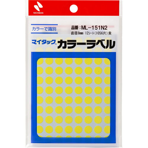 特長:●色数もサイズも豊富で、識別に便利です。 用途:●ファイル、資料、スクラップ、備品の分類や見出し表示ラベルに。 仕様:●色：黄●面付：88●1パック内：1056●ラベルサイズ直径(mm)：8●パック入数(枚)：1056片（88片×12...