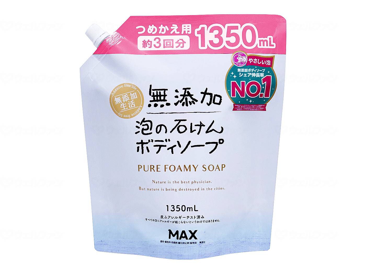 サイズ・重量　重量　　　　コメント　泡立て不要！何も足さない、それがいい。　やさしい泡がお肌を洗います。　水と植物生まれの洗浄成分だけのピュアな純白泡が全身を包みます。　　　規格　1350ml×6袋　　　規格詳細　○泡タイプ　サイズ・重量　...