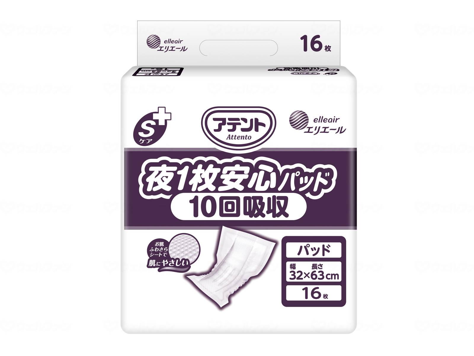 コメント　排尿量に合わせて使い分け可能なラインナップ　材質・原材料　素材　○表面材：ポリオレフィン系不織布　○吸水材：綿状パルプ、吸収紙、高分子吸水材　○防水材：ポリエチレンフィルム　○伸縮材：ポリウレタン　○結合材：スチレン系エラストマー...