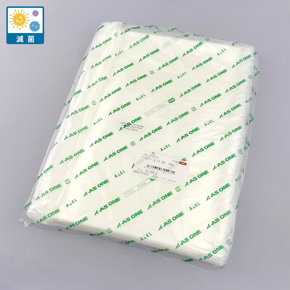滅菌タイプを新たにラインナップ！突き刺し強度に優れており、部品トレーの包装等に適しています。クラス100のクリーンルーム内で加工しています。 サイズ（mm）：360×500×0.05材質：LDPEシリコンオイル・アミド・DOPフリー※滅菌品...