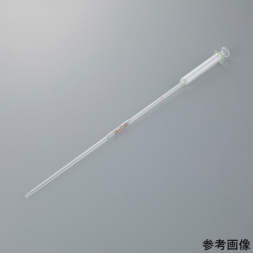 ホールピペットにシリンジがついているため、サンプルの吸い上げ、分注が容易です。 容量（mL）：2制度（±mL）：0.010体積許容誤差（mL）：±0.010材質：ソーダ石灰ガラス規格：ASクラスホールピペットにシリンジがついているため、サン...