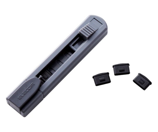 パソコンのUSB Type-Cポートをふさぐことで不正な接続を防止し、情報漏えいを予防する"USB Type-Cポートガード"です。本体キャップにある解除キーををストッパーに差し込むことで取り外しが可能です。環境に配慮し、ゴミを減らせて開梱...