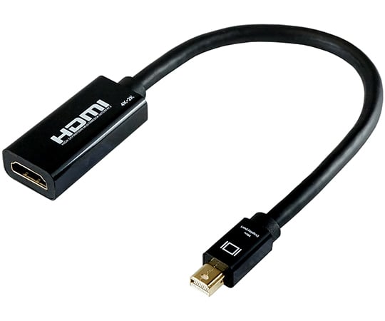 お手持ちのHDMIケーブルと組み合わせてMini　DisplayportからHDMIに変換ICチップ内蔵により、機器同士を本ケーブルとHDMIケーブルで接続するだけでHDMI端子搭載機器に出力が可能です。ケーブル付きで耐久性アップ！一体型の...