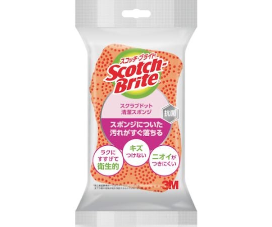 スポンジについた汚れがすぐ落ちます。汚れをしっかり落とせるのに、汚れがつきにくい清潔スポンジです。独自開発のスクラブドットファブリックを使用しています。スクラブドットファブリックは、汚れがつきにくい特殊加工で、500以上のドットが汚れをかき...