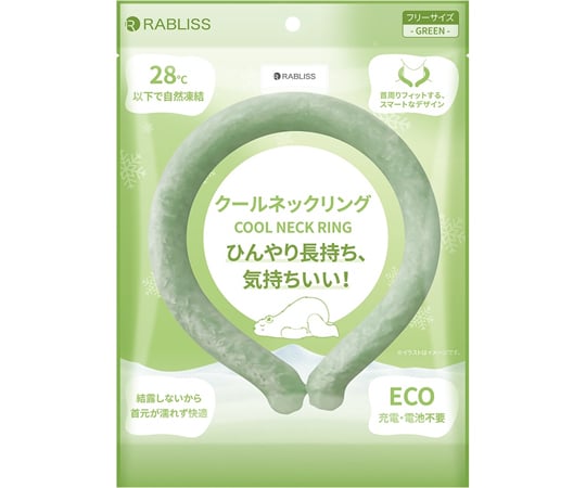 結露しないから 首元が濡れず快適ECO 充電・電池不要28℃以下で自然凍結水溶化ジェル[植物由来のPCM]を使用首周りフィットする、スマートなデザインひんやり長持ち、気持ちいい！ 商品サイズ：約14.5×17cm内周：約34.5cm質量：1...