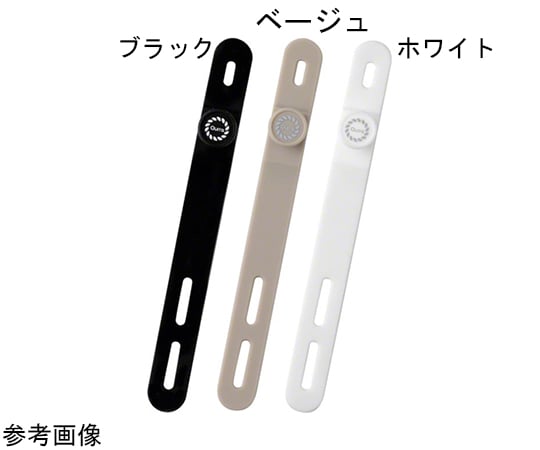 伸縮性のあるシリコン素材のケーブルバンドです。柔らかく伸びるため、イヤホンやケーブルはもちろん、太いコードも簡単にまとめられます。なくしがちなケーブルバンドもケーブルに固体できる通し穴がついているため、紛失を気にせずに使用できます。 本体サ...