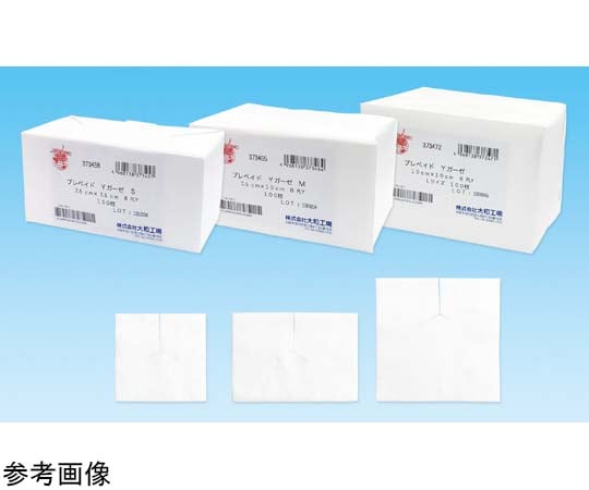 コットン不織布を8枚重に折りたたみ、Y字型の切れ込みを入れた製品です。カテーテルやカニューレ等を挟み、チューブの固定や体液等の吸収にお使いいただけます。 折り上がりサイズ：7.5×7.5cmY字カット8枚重コットン不織布を8枚重に折りたたみ...