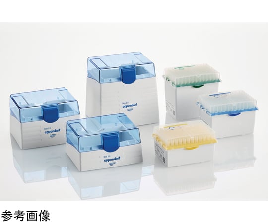 チップ含まない、オートクレーブ可能ボックス epT.I.P.S. リロード 1,000-1,250μL用Eppendorf Qualityチップ含まない、オートクレーブ可能ボックス epT.I.P.S. リロード 1,000-1,250μL...