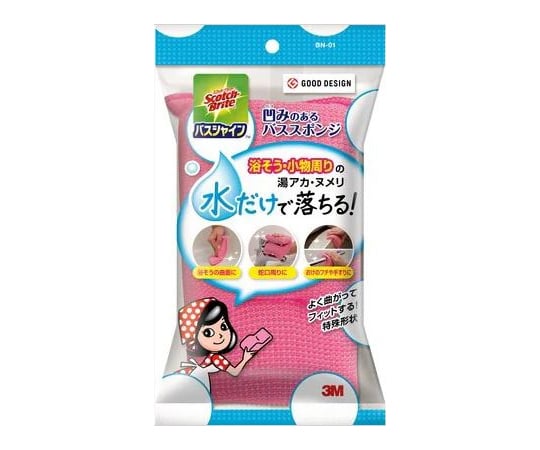 浴室の汚れ落としに適した材質を採用浴そうの湯アカ、床や壁の汚れ、小物周りの石けんカス・ヌメリもしっかり落とすやわらかな握りごこち泡立ちが良く、ネットのパワーでキズをつけずに汚れを落とす、浴室用のネットスポンジ。 サイズ厚み：51mmサイズ長...