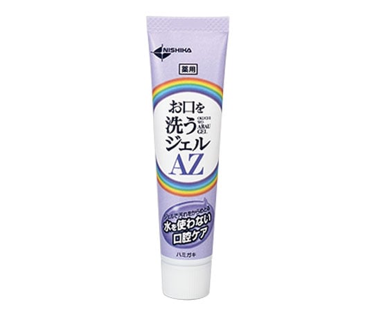 要介護高齢者の口腔ケアに適した特性を追及して生まれた口腔ケア用ジェルです。水を使わず、のどの奥に流れにくいジェルで、まるでお口を洗ったようにきれいにすることを目指し、開発されました。お口の中に塗り広げやすくたれにくいジェルが、汚れを軟化させ...