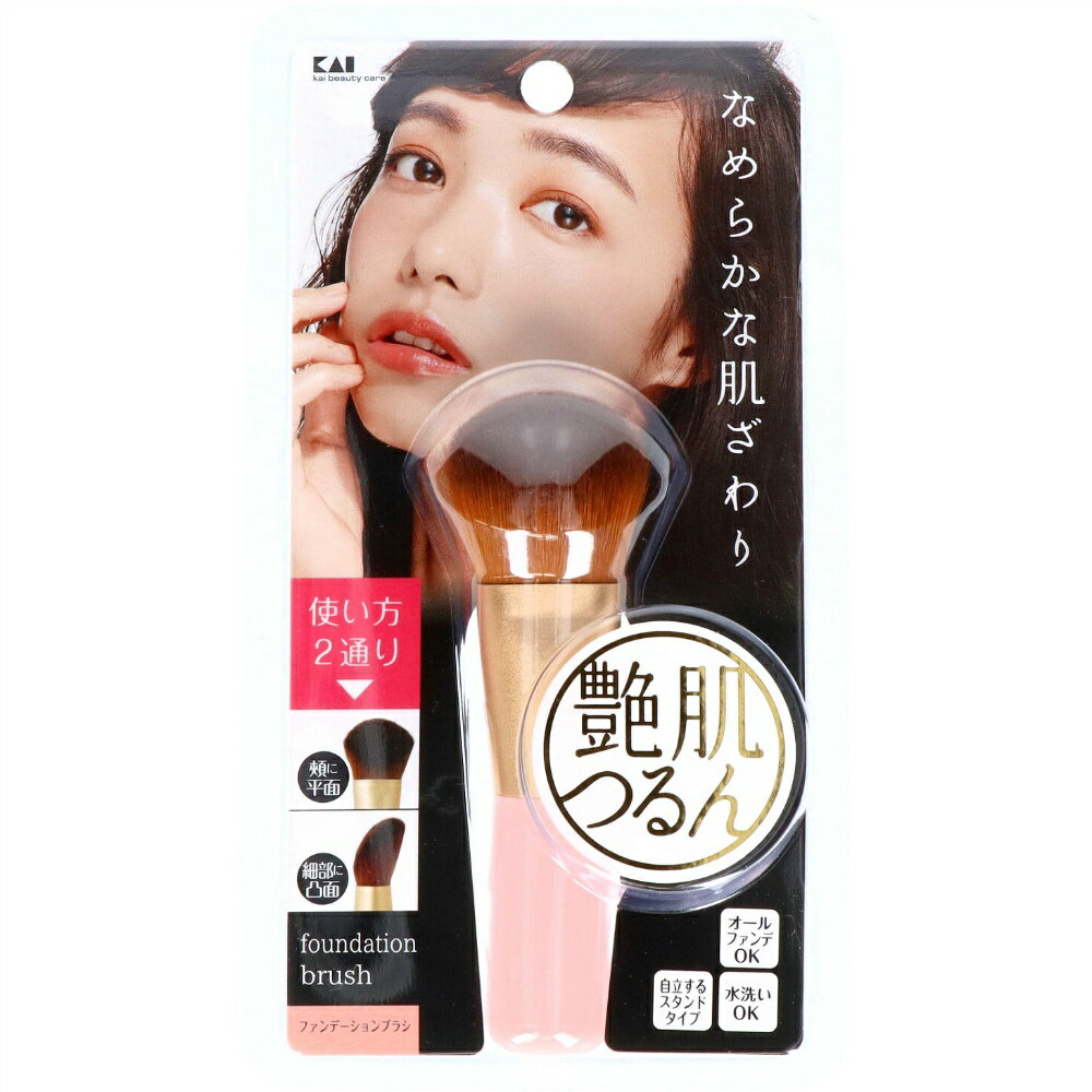 塗って良し！食べて良し！色々使える万能オイル。塗って良し！食べて良し！色々使える万能オイル。