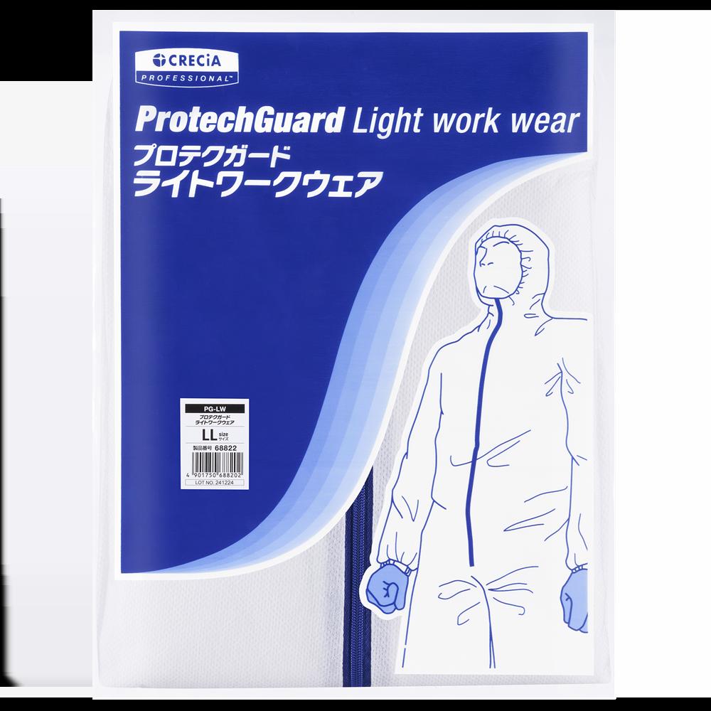 軽作業および来客者用に適した不織布製つなぎ服です。パーツ毎の寸法を見直し、ゆとりのあるサイズ感で動きやすさを改善しました。身体の動きに合わせた設計で快適な作業性を実現します。フード後頭部に十字ゴムを縫製、フードが顔にかかりにくくなり作業時の...
