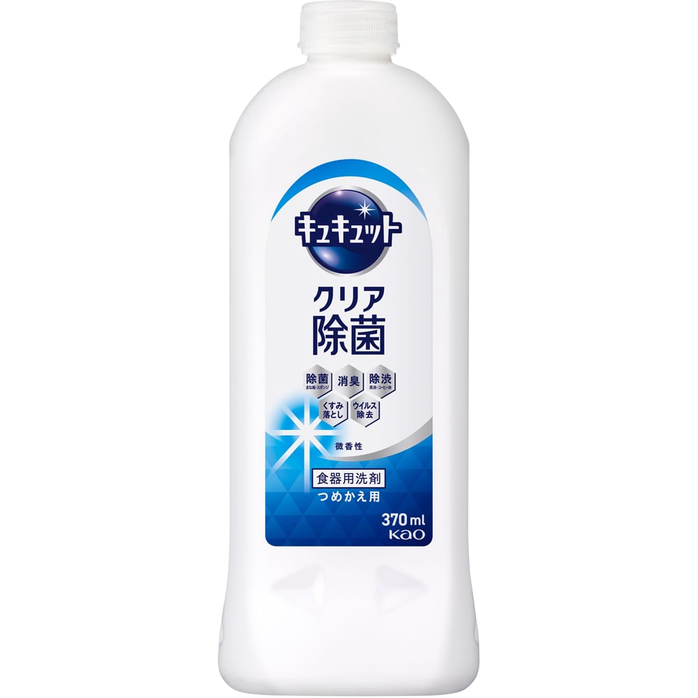 独自の処方で、ベッタリ油汚れも乾いたこびりつき汚れも、細かく分解！長もち泡が、すすいだ瞬間一気にパッ！汚れ落ちを指先でキュッと実感。スポンジ・まな板の除菌*、除渋、消臭、くすみ落としに。まな板・食器・調理用具のウイルス除去*も。（*全ての菌...