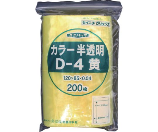 スタンダードなフィルム厚0.04mmのチャック付ポリエチレン袋です。部品等の保管、管理。 色：半透明イエロー縦（mm）：120横（mm）：85厚さ（mm）：0.04材質／仕上：ポリエチレン（PE）原産国：日本コード番号：366-7391スタ...