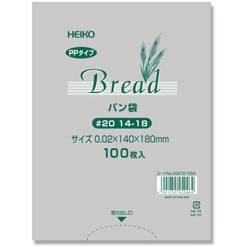 特長:●透明なIPP袋です。 仕様:●厚さ(mm)：0.02●幅(mm)：140●高(mm)：180 材質／仕上:●IPP特長:●透明なIPP袋です。 仕様:●厚さ(mm)：0.02●幅(mm)：140●高(mm)：180 材質／仕上:●IPP