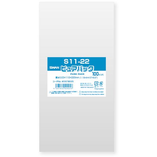 特長:●「ピュアパック」は海外製フィルムを使用したエコノミーシリーズです。●　S（サイドシール）はテープは付いておりません。 仕様:●厚さ(mm)：0.03●幅(mm)：110●厚(mm)：0.03●高(mm)：220 材質／仕上:●OPP...