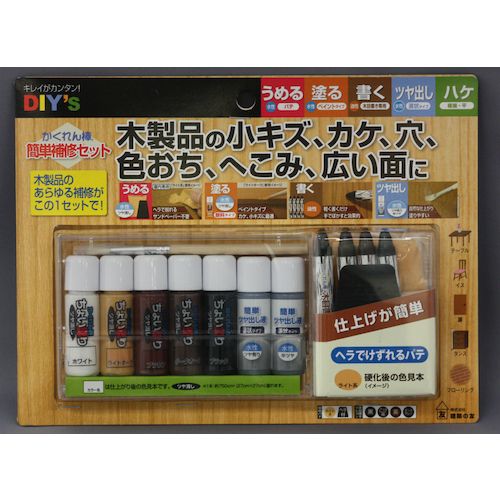 特長:●木製品の小キズ、カケ、穴、色おち、へこみ、広い面にあらゆる補修がこの1セットで、 用途:●木製品、フローリングの補修に 仕様:●幅(mm)：200●長さ(mm）150：●高さ(mm)：24特長:●木製品の小キズ、カケ、穴、色おち、へ...