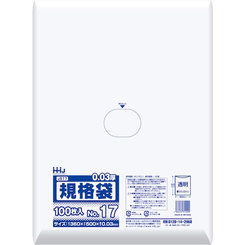 特長:●ポリ袋です。 用途:●買い物やごみ捨てに。 仕様:●厚さ(mm)：0.030●色：透明特長:●ポリ袋です。 用途:●買い物やごみ捨てに。 仕様:●厚さ(mm)：0.030●色：透明