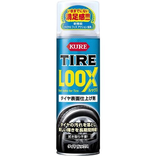特長:●持続性・耐久性にすぐれ、黒ツヤの輝きを長期間持続します。●オゾン劣化防止・UV吸収剤がタイヤをオゾンや紫外線による劣化からまもります。●拭き取り不要で作業性にすぐれています。 用途:●四輪自動車タイヤの洗浄・ツヤ出し・保護 仕様:●...