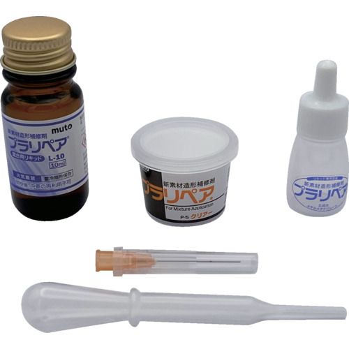 特長:●化学結合で強力接着です。●欠損箇所の穴埋めや、パーツの複製も可能です。 用途:●プラスチックの接着、再生補修、パーツの複製に。 仕様:●色：黒●容量(g)：5●容量(ml)：10●可使時間(25℃)：30〜60秒●硬化時間(25℃)...