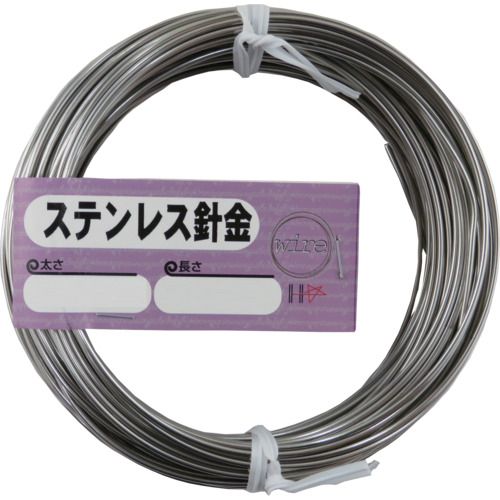 特長:●サビに強く、軟質（なまし線）で柔らかく加工しやすい。 仕様:●番手(#)：18(1.2mm)●長さ(m)：20 材質／仕上:●SUS304特長:●サビに強く、軟質（なまし線）で柔らかく加工しやすい。 仕様:●番手(#)：18(1.2...