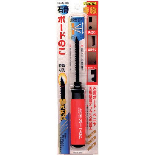 特長:●曲がりにくい厚手鋸刃●特殊刃先により、切り込み穴が簡単に開きます。●握りやすいソフトグリップ。 用途:●石膏ボード・天井用吸音テックス等の加工作業に最適です。 仕様:●台紙サイズ276×80mm　刃全長100mm　刃厚身1.25mm...