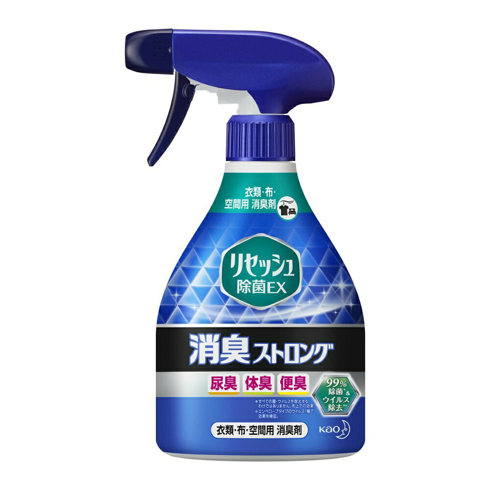 ◆ふとんやシーツなどにしみついた尿臭・体臭・便臭も、しっかり消臭！さらに99．9％除菌効果も。（すべての菌を除菌するわけではありません。布上での効果。）◆シュッしておくだけで尿が臭わなくなる！尿臭ブロッカーEX配合で、尿臭の発生を抑えます。...