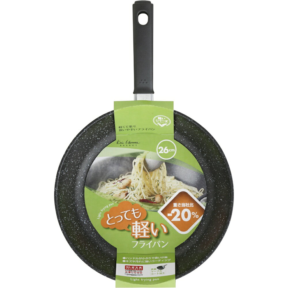 軽くてラクラク、しかも本格派。使いやすさにトコトンこだわったシリーズです。特長アルミ鋼材の底面を厚く、サイド面を薄く加工するスピン製法を採用することで、熱効率を高めています。特長ハンドルの長さを短くし、重量バランスを工夫することで『重さを感...