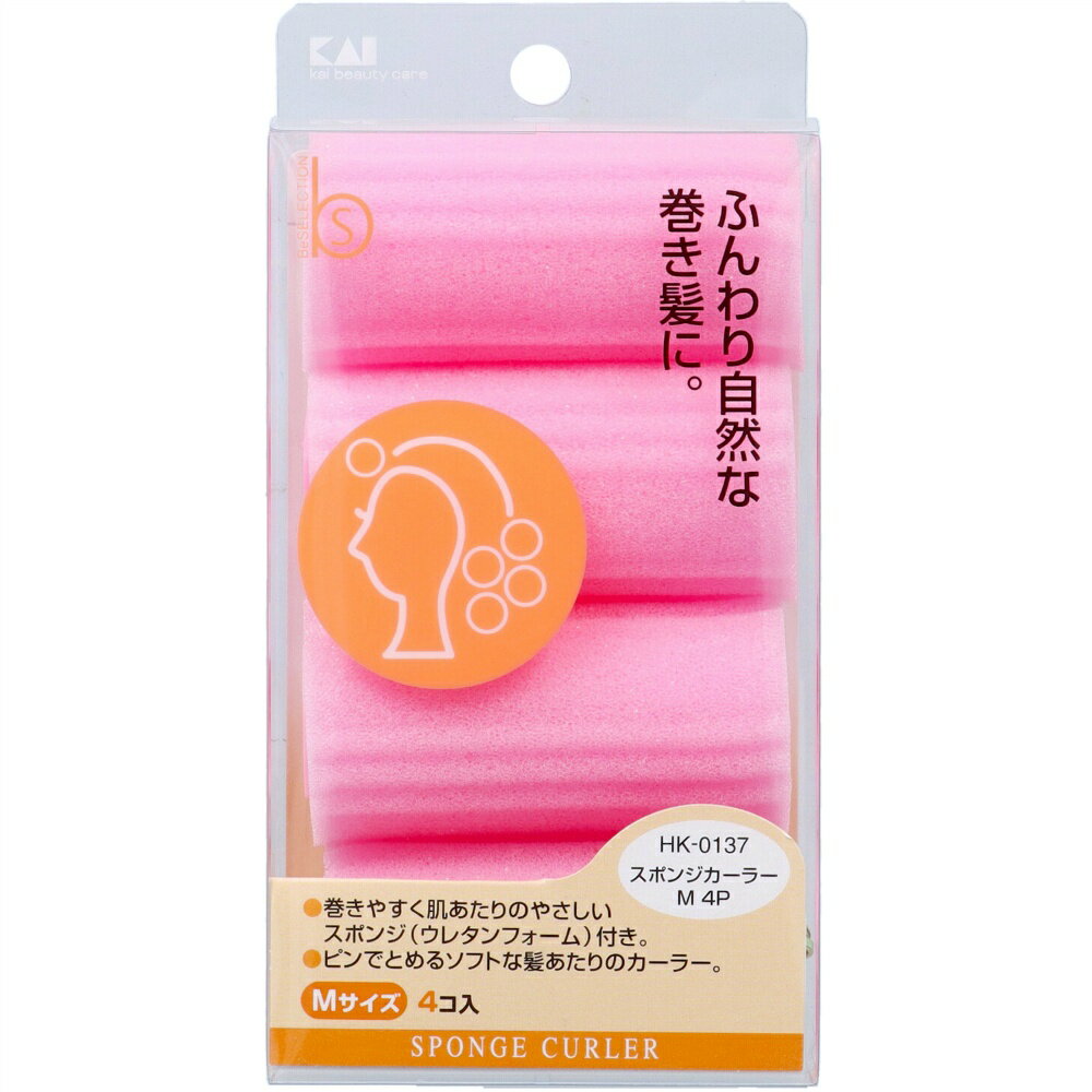 ふんわり自然な巻き髪に【材質・素材】外枠：ウレタンフォーム中芯：ポリエチレン【問合せ先】お客様相談室。0120-016-410（フリーダイヤル）。受付時間。9：00〜12：00、13：00〜17：00。（土・日・祝日を除く）ふんわり自然な巻き髪に