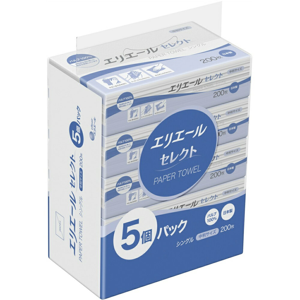 ●食材にも安心して使用できます。●水分の吸収がよく、様々な用途にお使いいただけます。●フィルム包装タイプ。【表示成分】パルプ100％詰まりを防止するために、流しや水洗トイレには流さないでください。【使用方法用途など】手拭きはもちろん、食品に...
