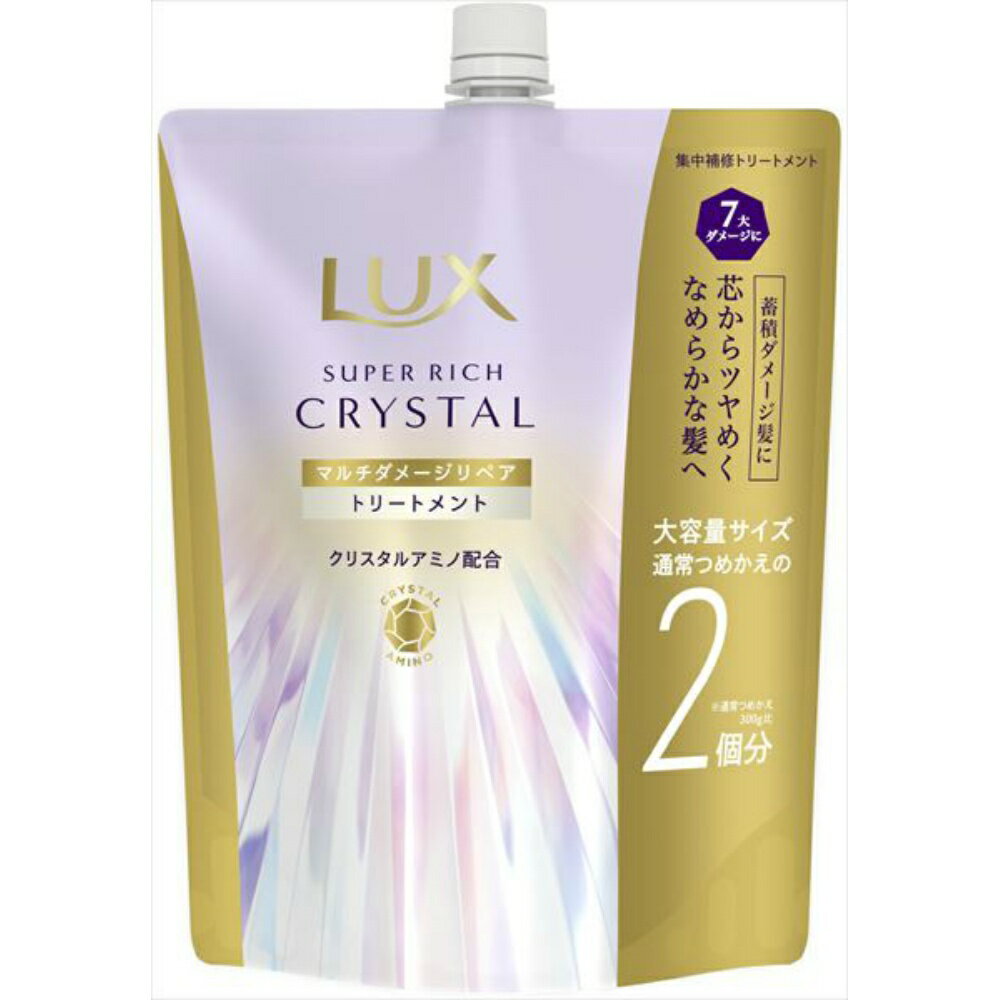 ラックス　スーパーリッチクリスタル　マルチダメージリペア　トリートメント　つめかえ用【表示成分】成分：水、ステアリルアルコール、グリセリン、ベヘントリモニウムクロリド、(ジメチコノール/シルセスキオキサン)コポリマー、イソヘキサデカン、DP...