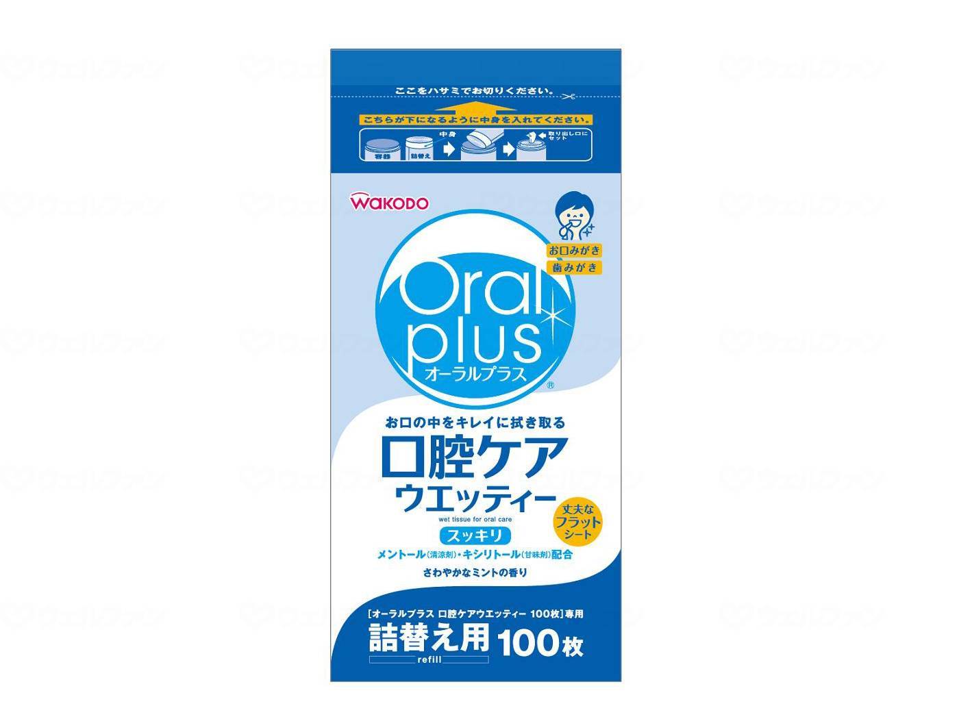 サイズ・重量 重量- コメント 「口腔ケアウエッティー（スッキリタイプ）100枚」容器専用の、経済的で環境にやさしい詰替え用です。 無香料でマイルドな口当たり ○ノンアルコール アルコール過敏症の方にも使いやすい、ノンアルコールの低刺激タイ...