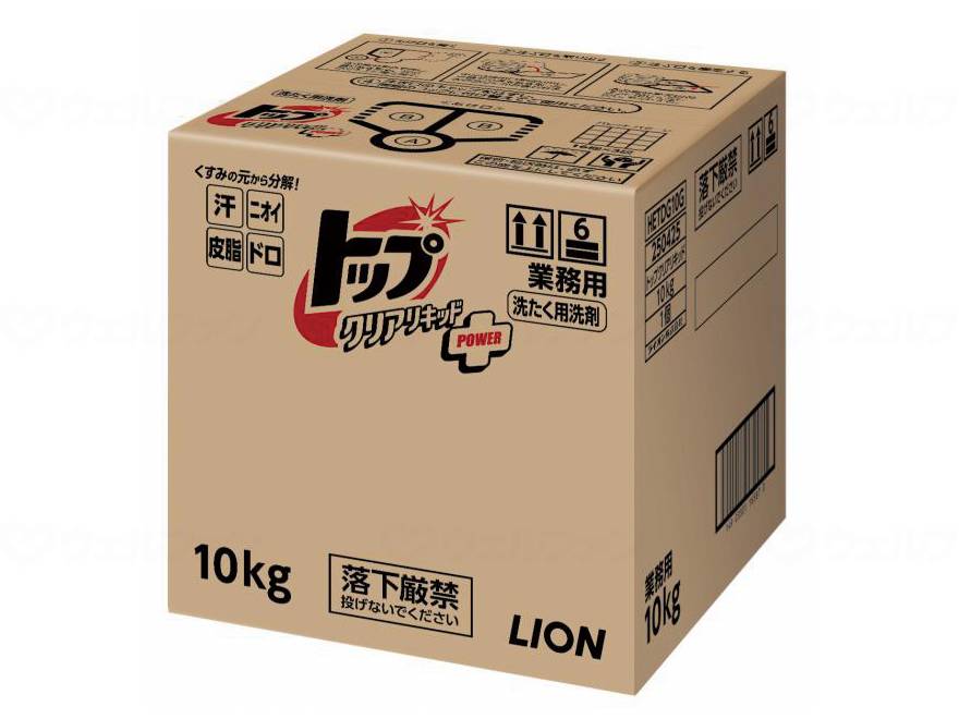 サイズ・重量 重量10kg コメント さらさらリキッドが繊維の奥までスピーディに浸透・洗浄！ 汗、皮脂、ニオイ落ちはもちろん、新配合の酵素で、調味料などの食品汚れもさらっと落とし、黄ばみを防いでまとめ洗いでも衣類をクリアに洗い上げます。 み...