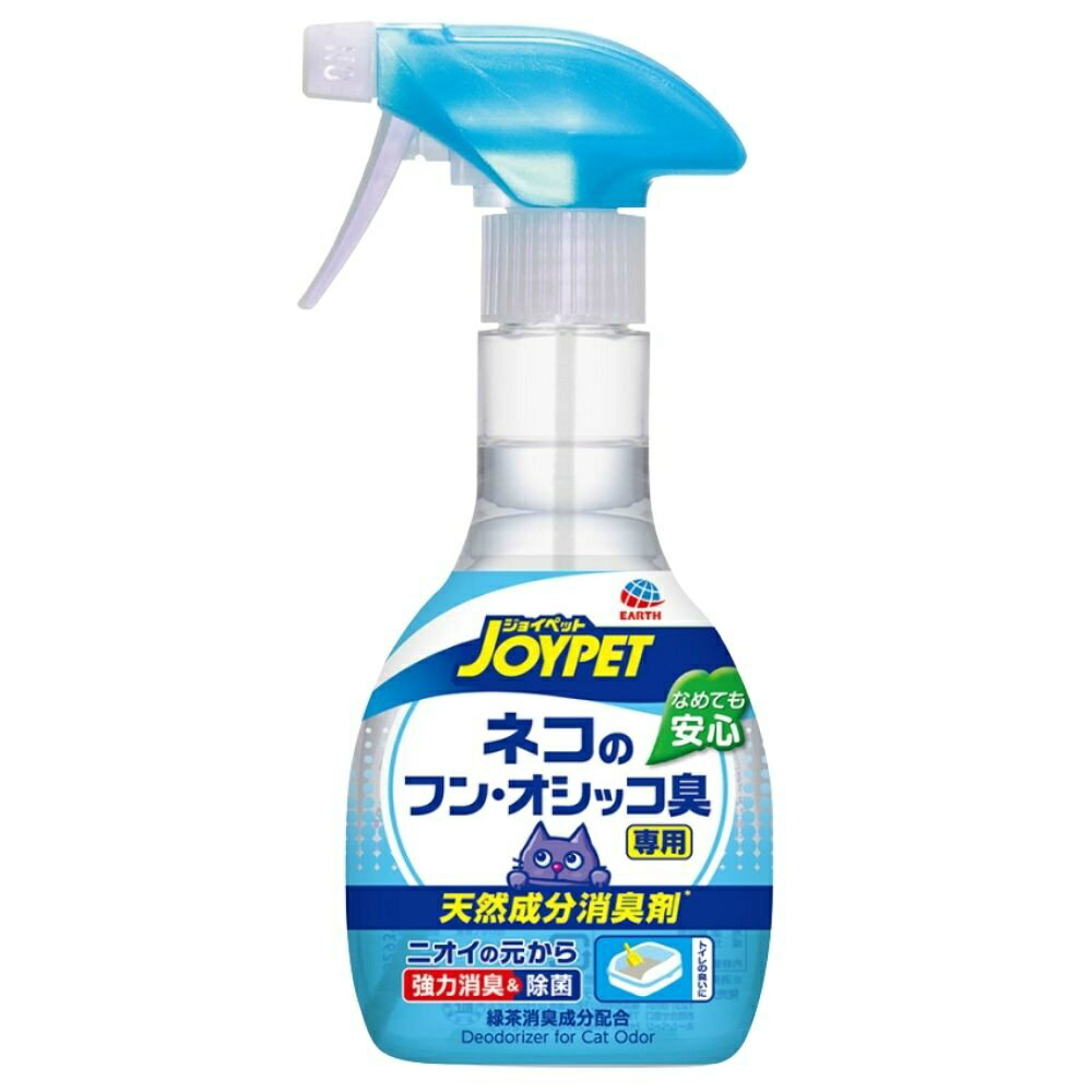 天然の除菌成分であるヨモギ乾留物と月桃水SHを配合。猫砂に直接シュッとスプレーするだけで、気になるフン尿臭を継続的に消臭します。緑茶の消臭成分が、猫砂の気になる臭いをすばやく消臭します。リラックスアロマの緑の香り。天然の除菌成分であるヨモギ...