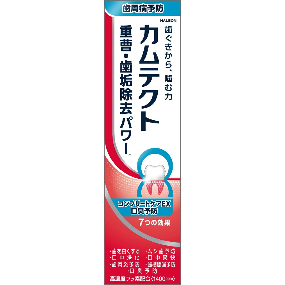 歯ぐきからの出血が気になる方のために特別に開発。気になる口臭を防いで、お口のフレッシュな爽快感が続く、薬用感のあるミントの香味。重曹で歯垢の除去　重曹（清掃剤）配合ハミガキでブラッシングによる歯垢除去。IPMP（イソプロピルメチルフェノール...