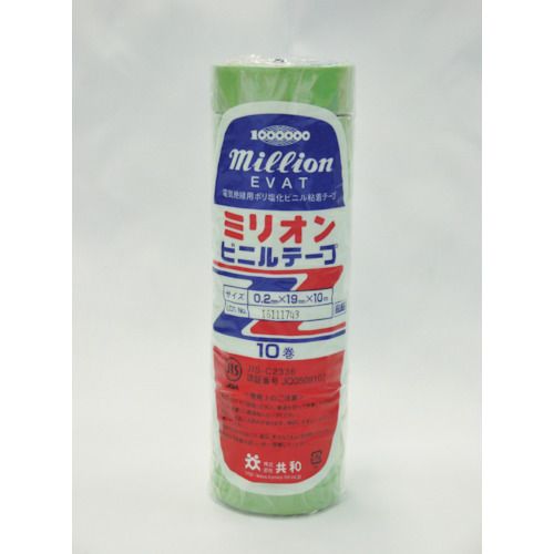 【特長】●粘着力が強く、金属・木・ガラス・布、その他ほとんどのものに密着します。●長時間の使用に耐えます。●低温時でもテープのしなやかさが変わりません。●テープの解き戻しが重く、材料によくフィットします。●手切れ性がよく、末端処理およびジョ...
