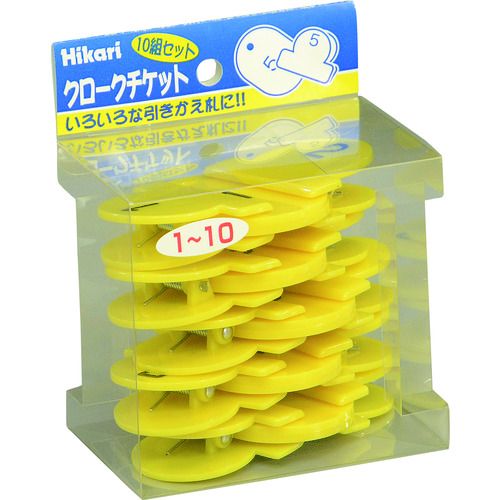 【特長】●手荷物預かりに便利な番号札＋クリップのセットです。【用途】●荷物の保管に。●いろいろな引きかえ札に。【仕様】●刃厚(mm)：40（50）●色：黄●タイプ：60(40)●小判サイズ幅(mm)：40●小判サイズ奥行(mm)：2.5●小...